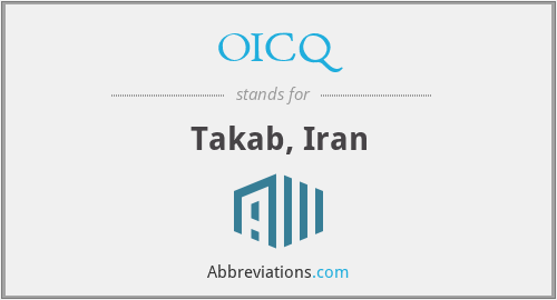 What does OICQ stand for?