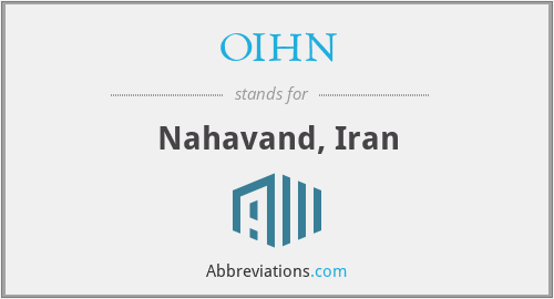 What does OIHN stand for?