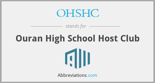 What does OHSHC stand for?