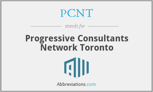 What does PCNT stand for?