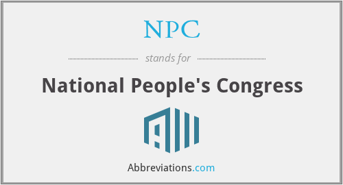 What does NPC stand for?