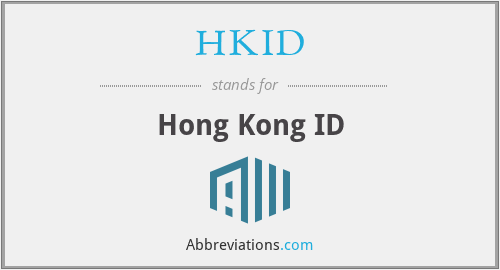 What does HKID stand for?