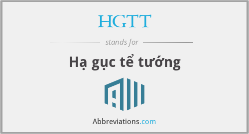 What does HGTT stand for?