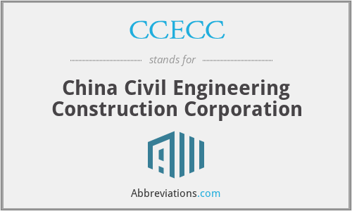 What does CCECC stand for?