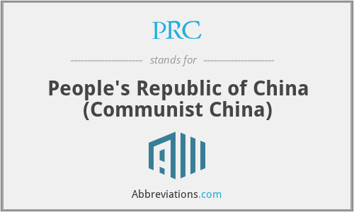 What does P.R.C stand for?