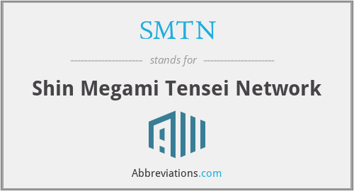 What does SMTN stand for?