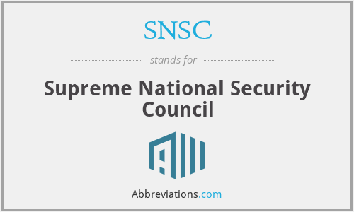 What does SNSC stand for?