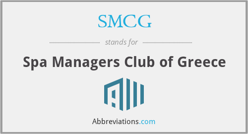 What does SMCG stand for?