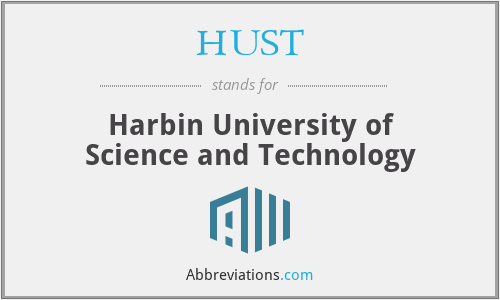 What does HUST stand for?