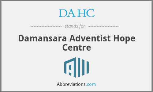 What does DAHC stand for?