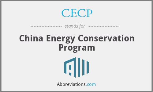 CECP - China Energy Conservation Program