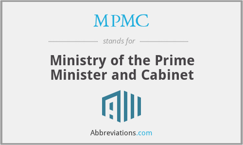 What does MPMC stand for?