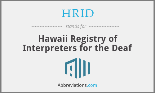 What does HRID stand for?