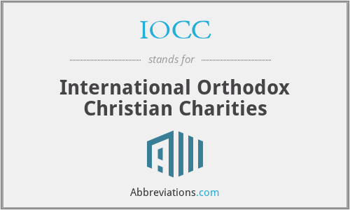 What does IOCC stand for?