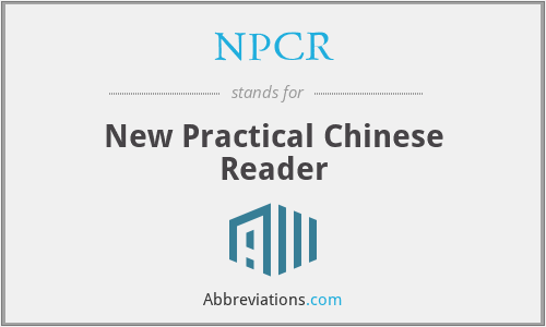 What does NPCR stand for?