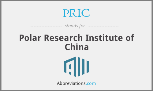 What does PRIC stand for?