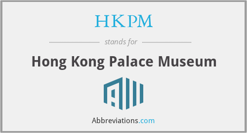 What does HKPM stand for?