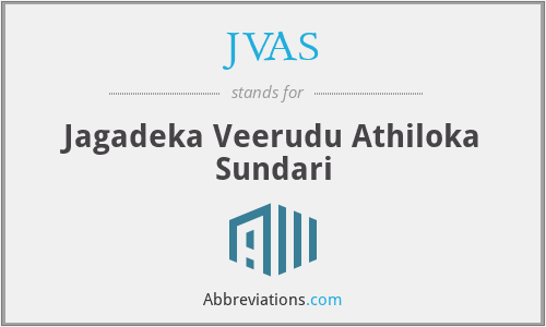 What does JVAS stand for?