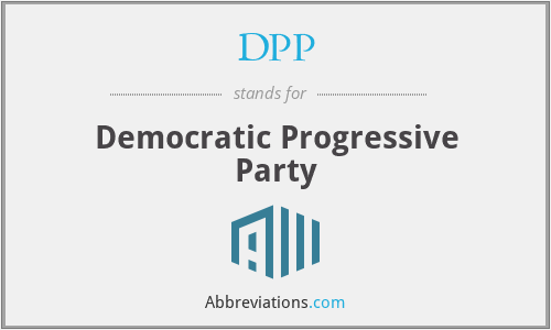 What does DPP stand for?