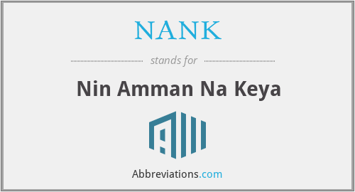 What does NANK stand for?