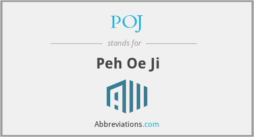What does POJ stand for?