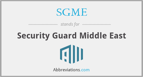 What does SGME stand for?