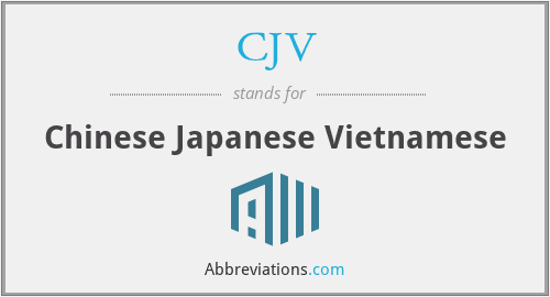What does CJV stand for?