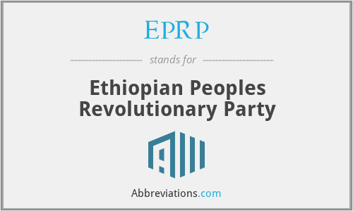 What does EPRP stand for?