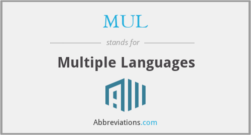 What does MUL stand for?