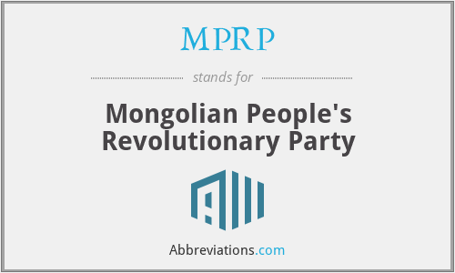 What does MPRP stand for?