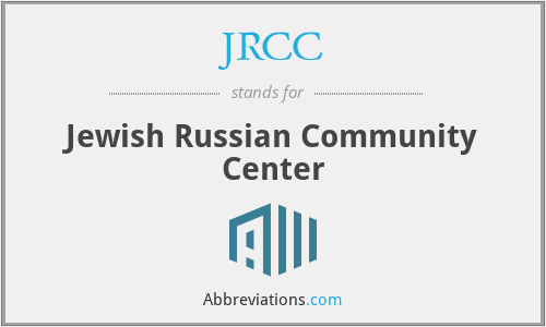 What does JRCC stand for?