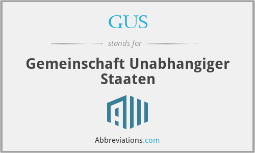 What does GUS stand for?