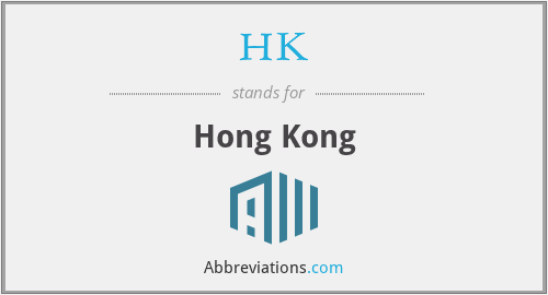 What does HK stand for?