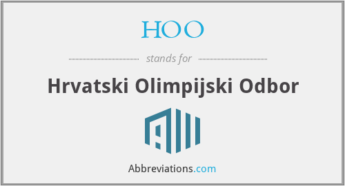 What does HOO stand for?