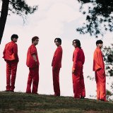 SB19 - GENTO Lyrics | Lyrics.com