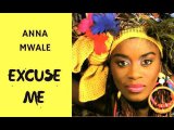 Anna Mwale Lyrics | Lyrics.com