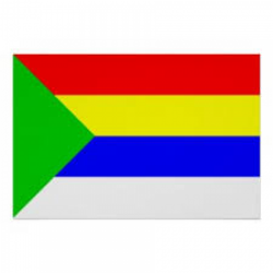 Druze Flag Symbol