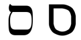 Samekh Letter Symbol
